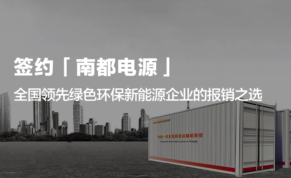 每刻报销—财务移动报销系统软件_财务报销制度_报销流程